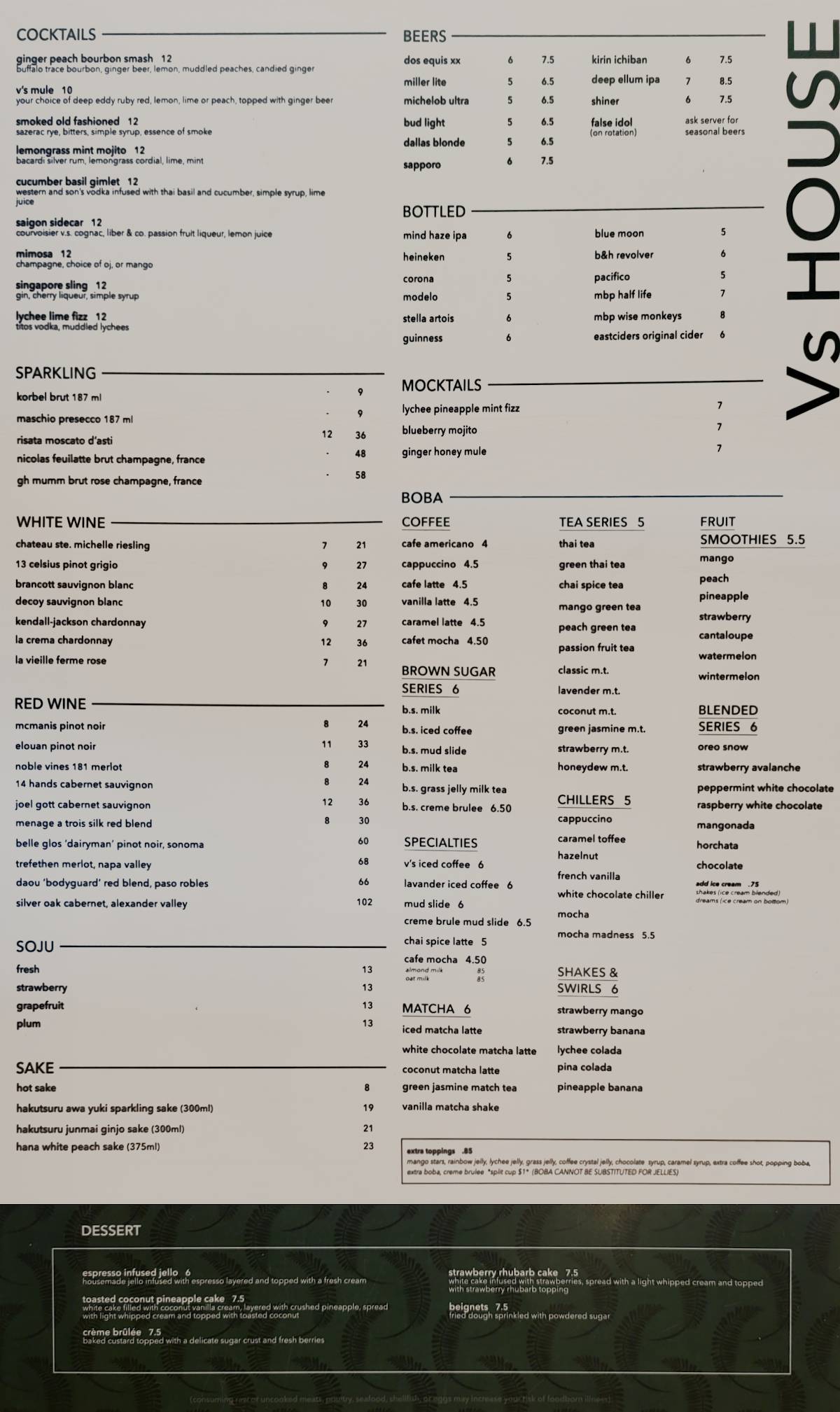 Menu at V's House restaurant, North Richland Hills