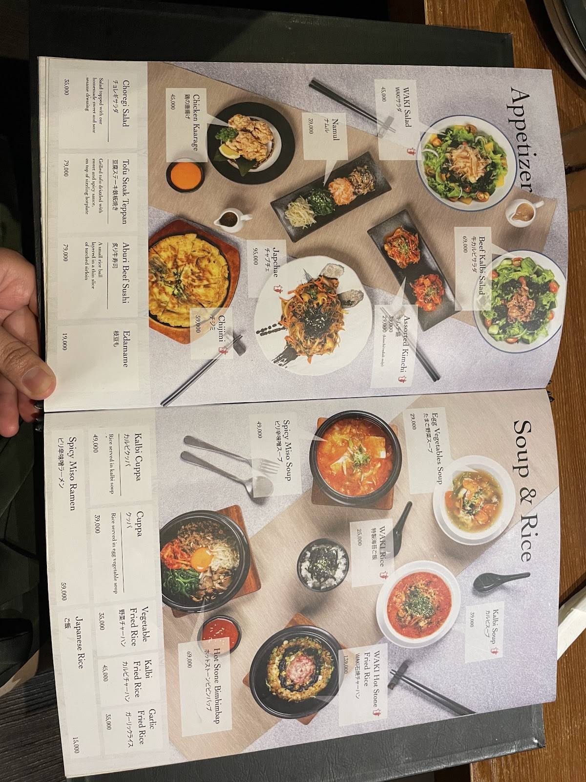 Menu at WAKI Japanese BBQ Dining, Jakarta