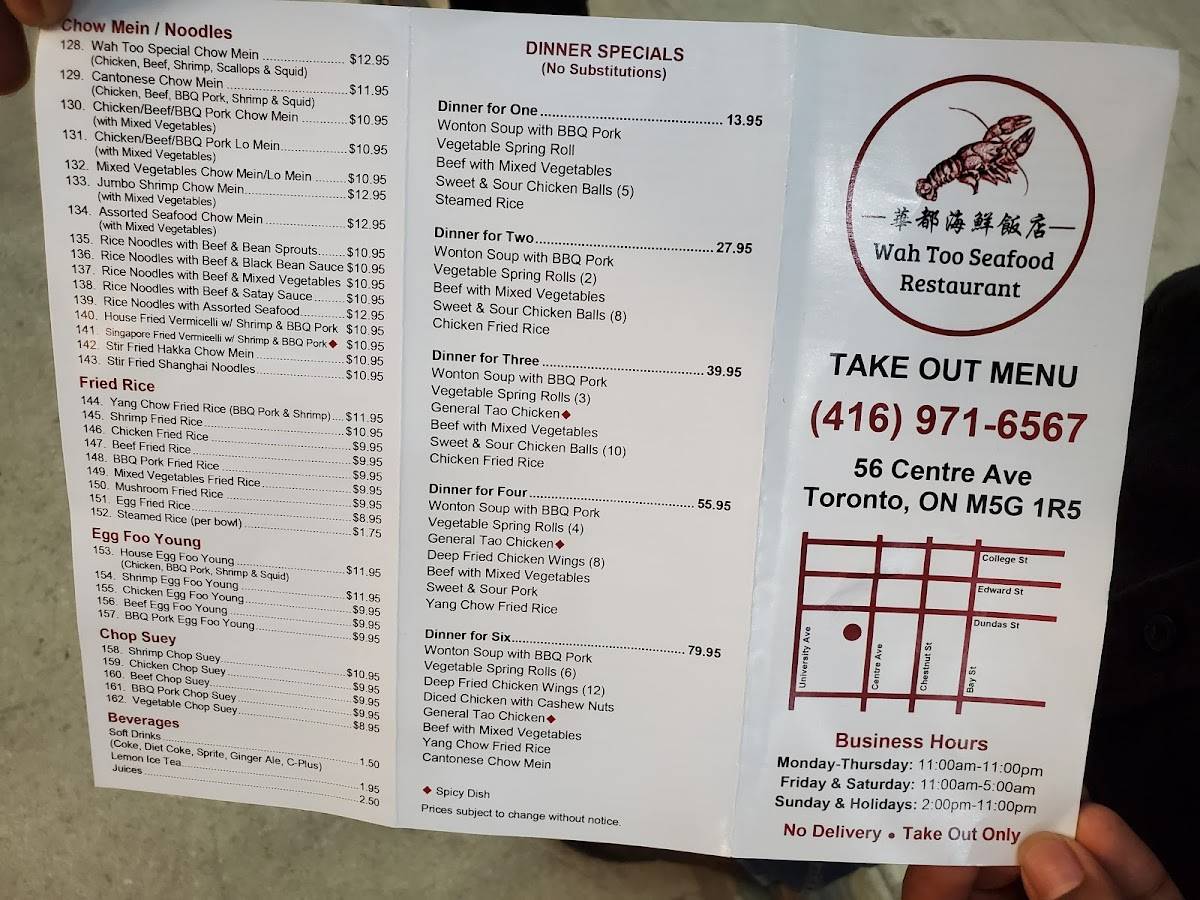 Menu at Wah Too Seafood Restaurant, Toronto, 58 Centre Ave