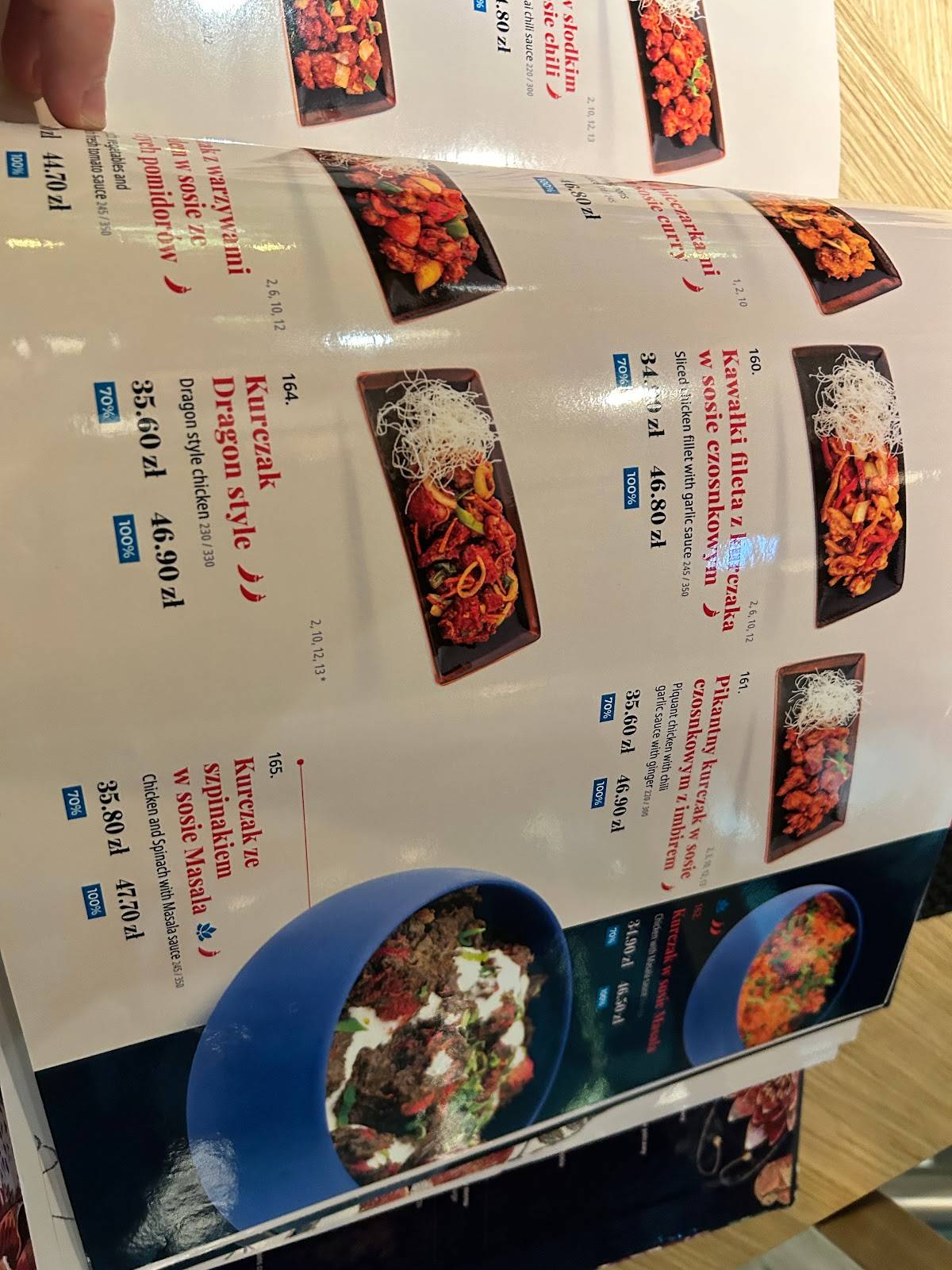 Carta del restaurante Gan bei, Varsovia