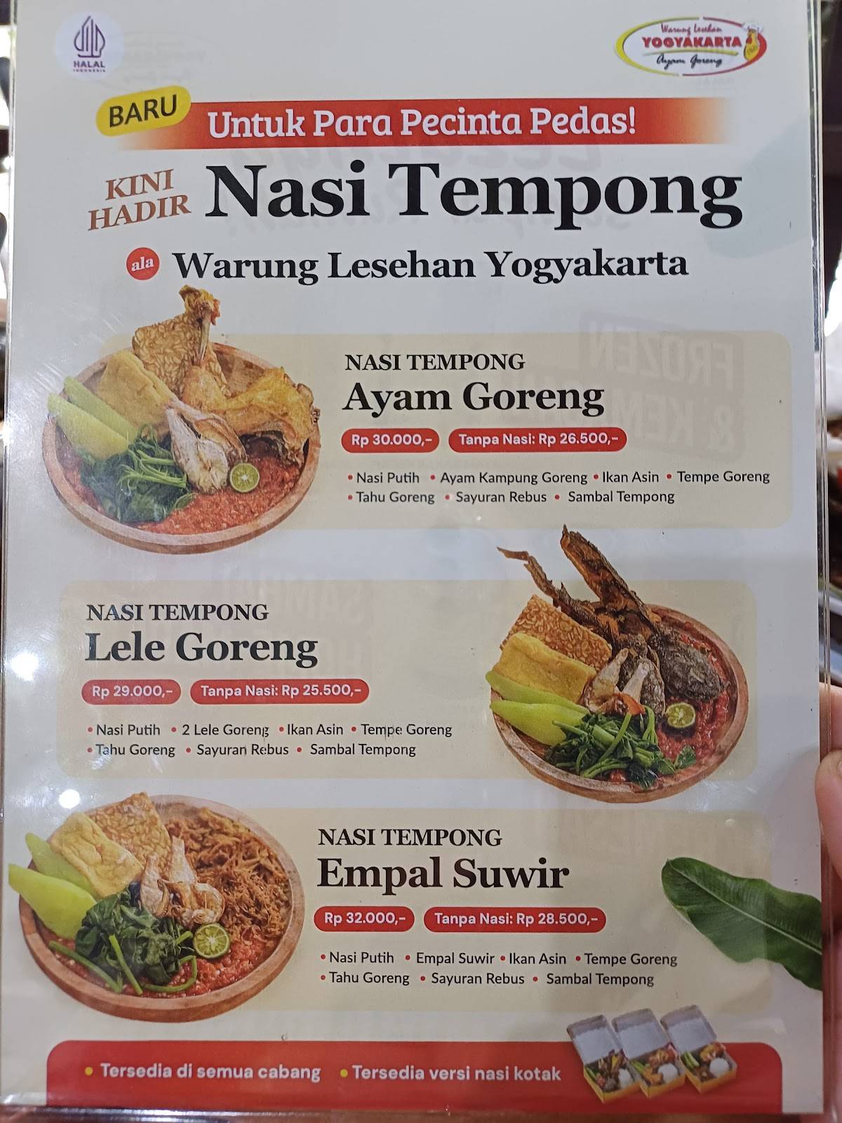 Menu at Warung Lesehan Yogyakarta restaurant, Malang, Jl. Kendal Sari ...