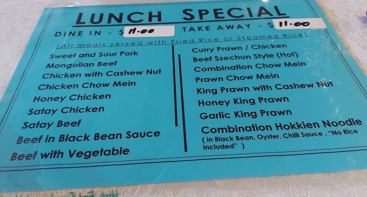 Menu at Roses Chinese Restaurant, Warwick