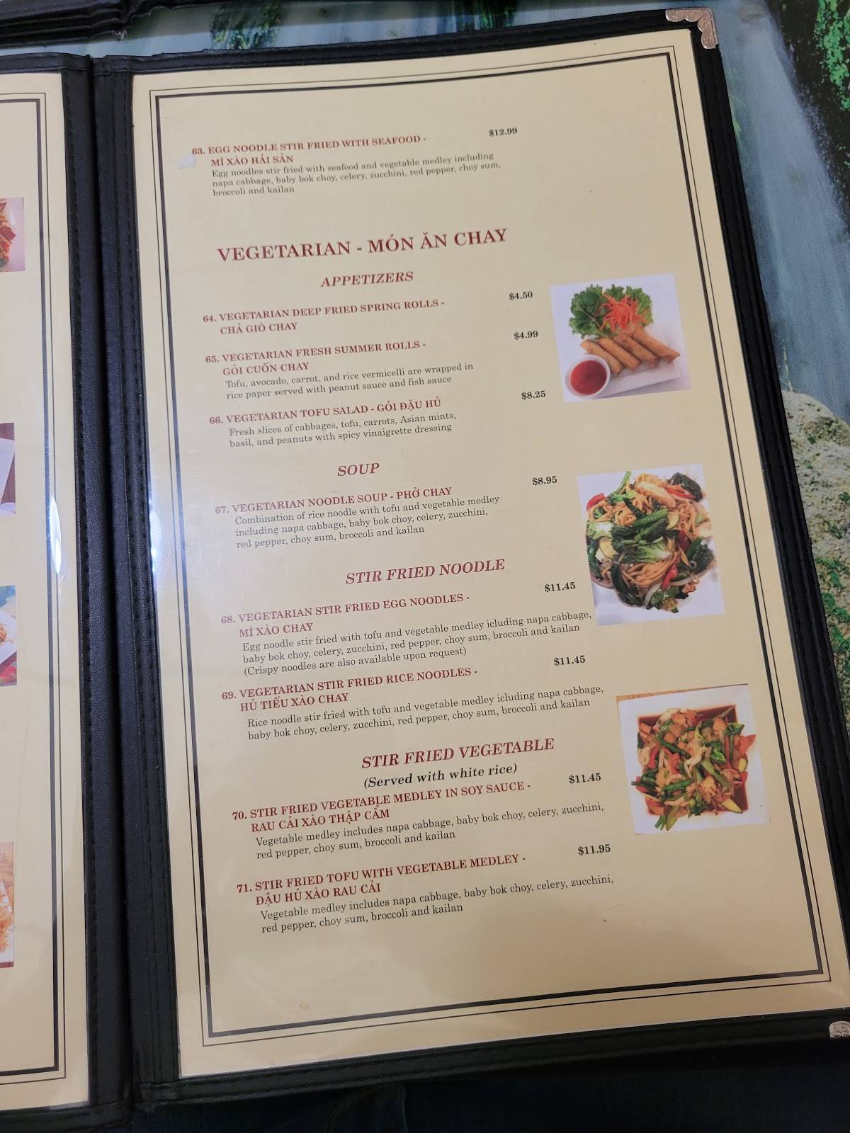 Menu at Alo Saigon restaurant, Westfield