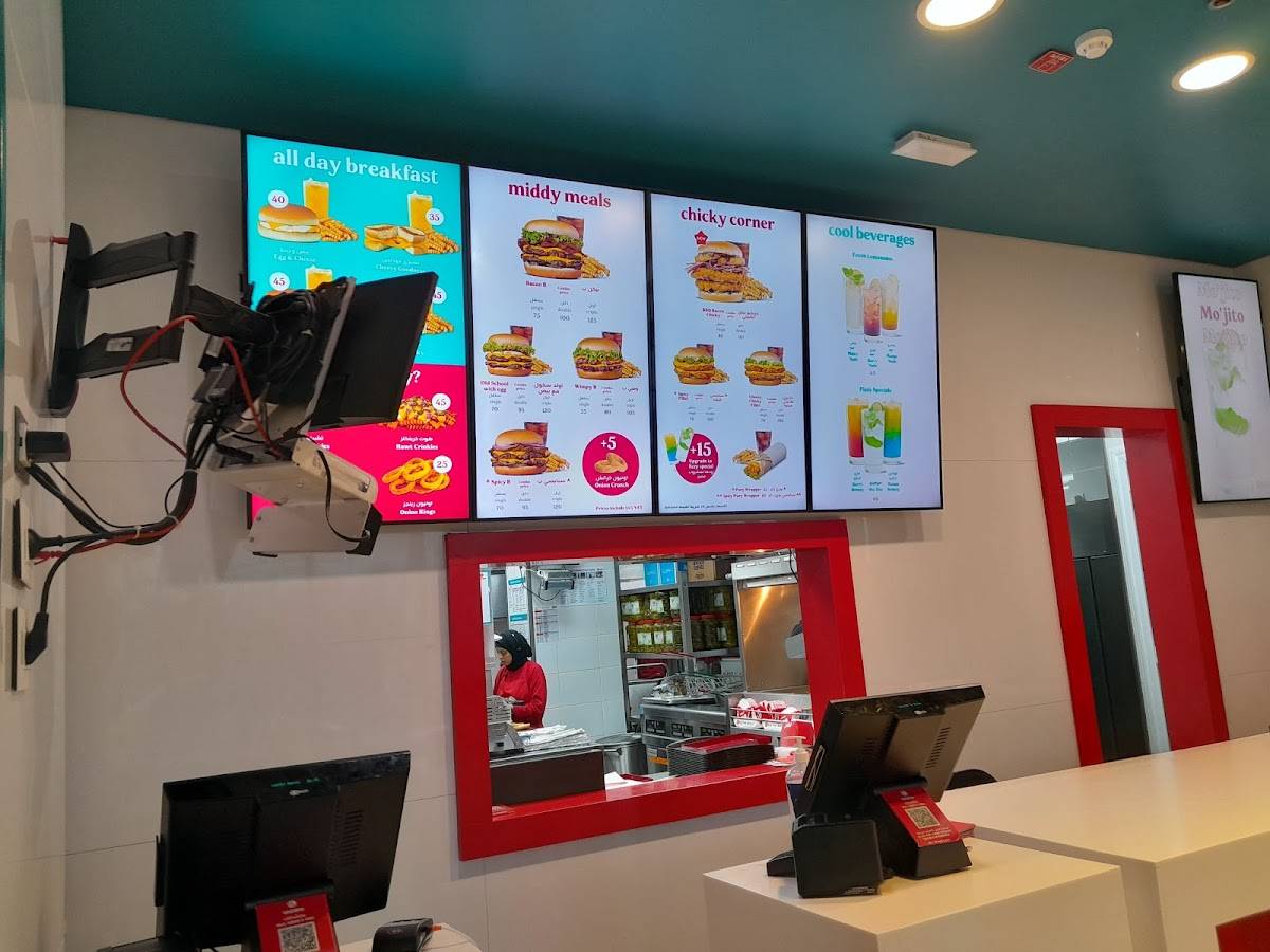 Menu at Wimpy restaurant, New Cairo City, Cairo Governorate 4771202