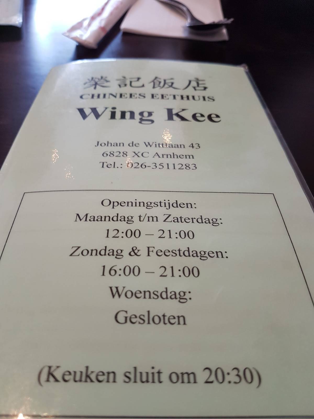 Menu at Wing Kee, Arnhem