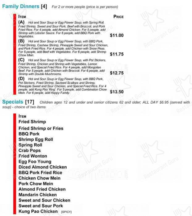 Menu at Wing Ming Restaurant, Lebanon