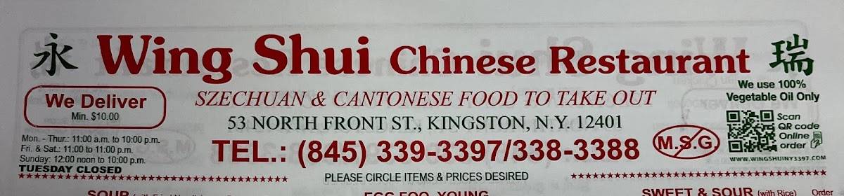 Menu at Wing Shui Chinese Restaurant, Kingston