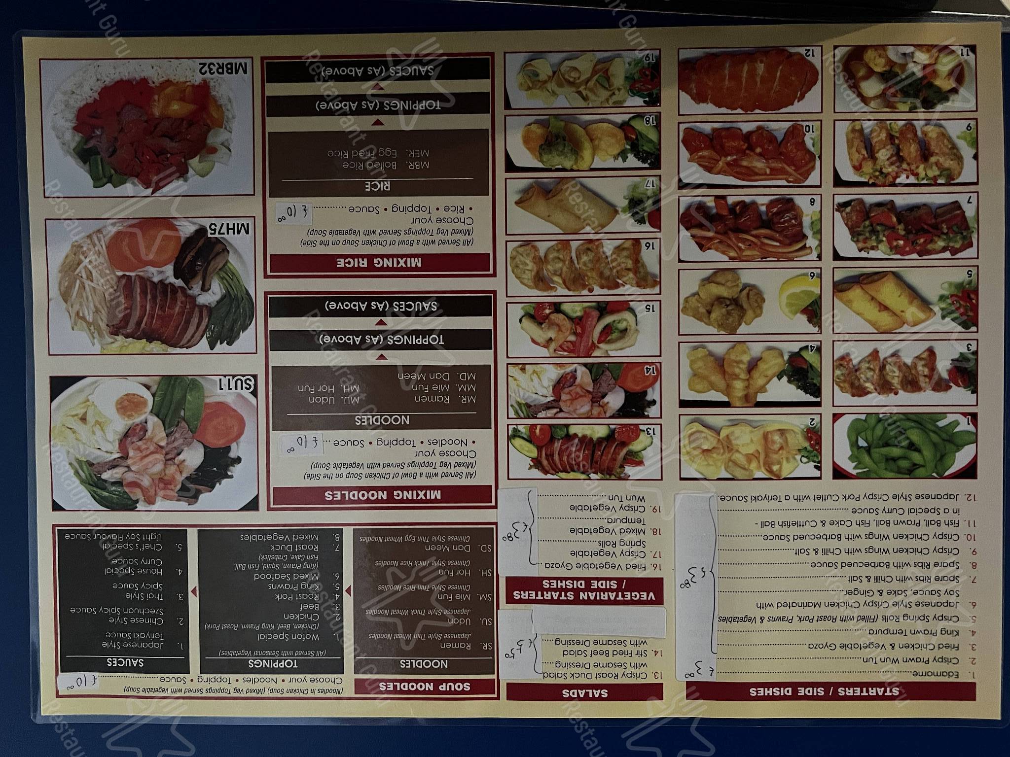 Menu at Wofon restaurant, Royal Leamington Spa
