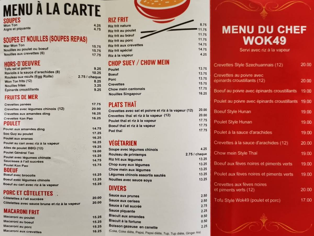 Menu au Wok 49 restaurant, Mascouche