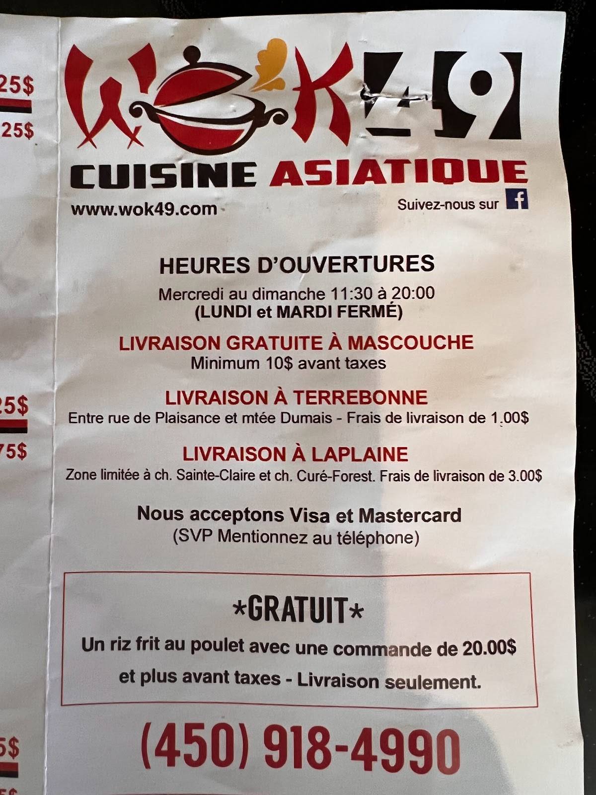 Menu at Wok 49 restaurant, Mascouche