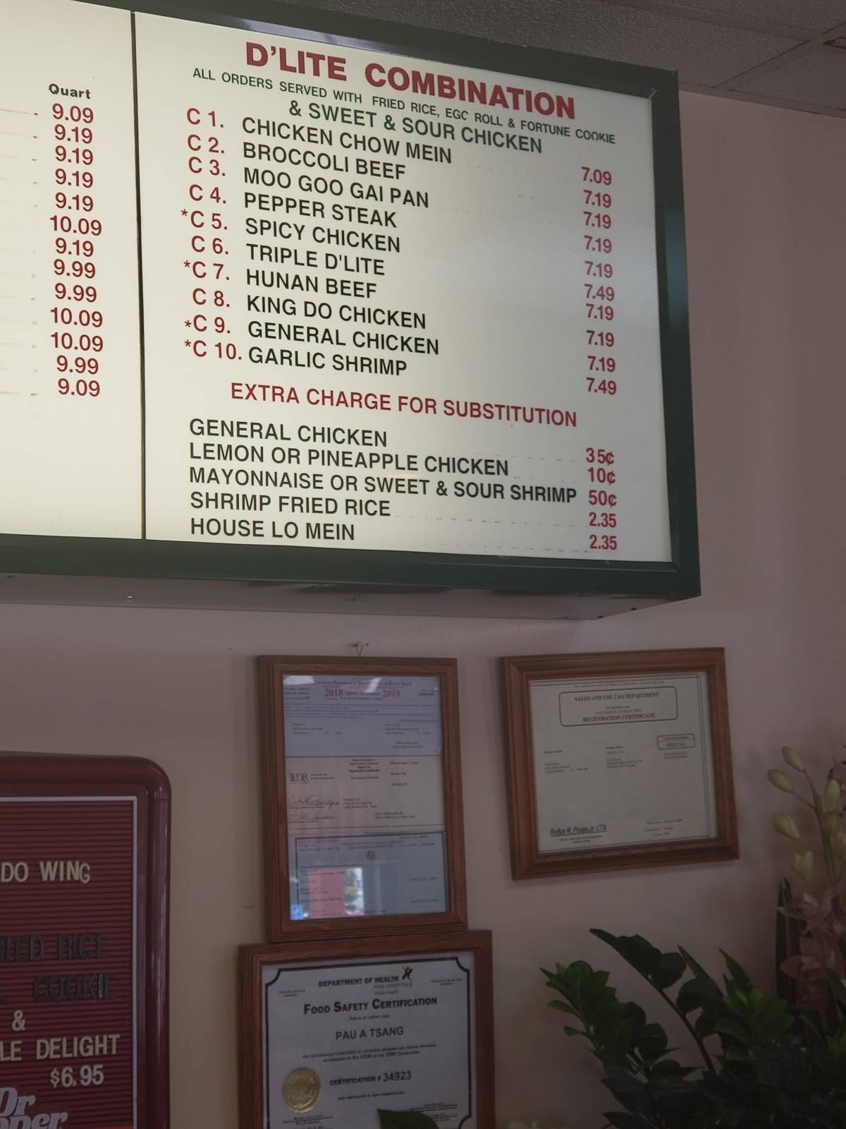 Menu at Wok D'Lite restaurant, Lake Charles