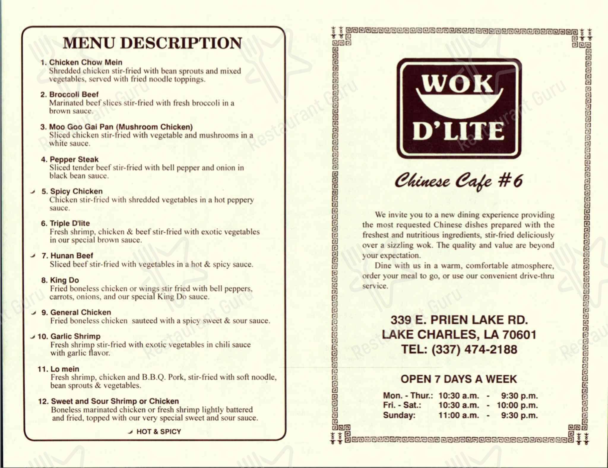 Menu at Wok D'Lite restaurant, Lake Charles