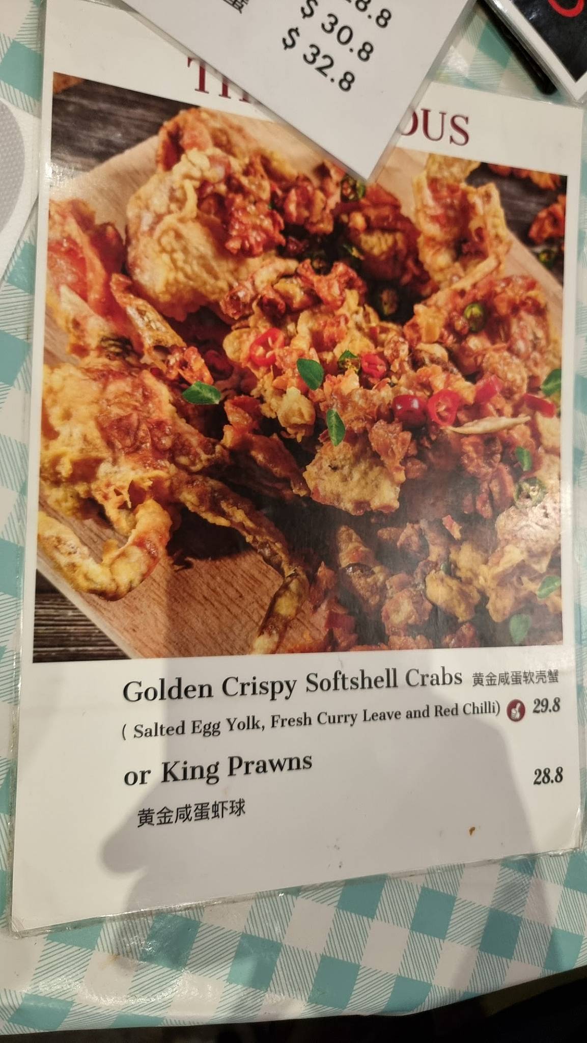Menu at Wok Hei Taste of Malaysia restaurant, Avondale Heights