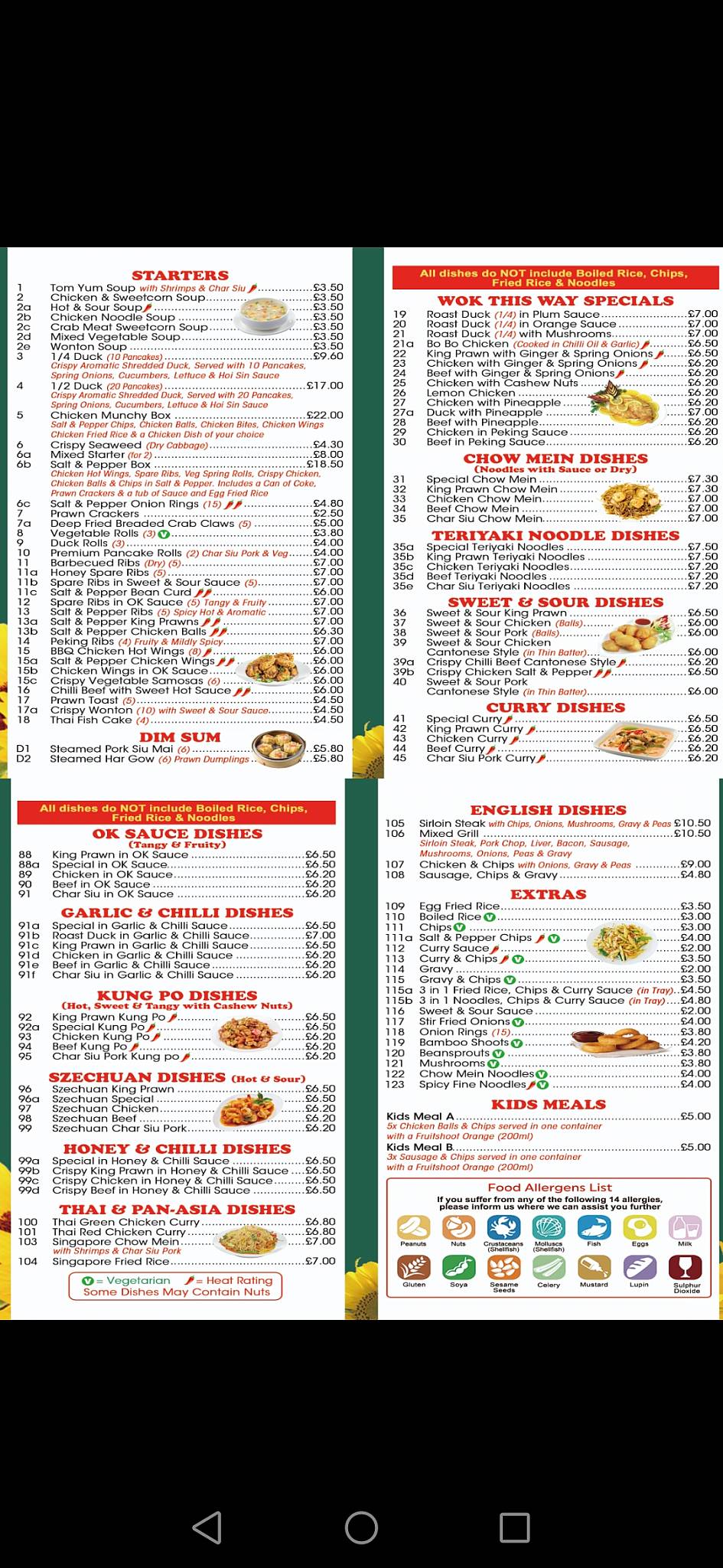 Menu at Wok This Way restaurant, Shipley