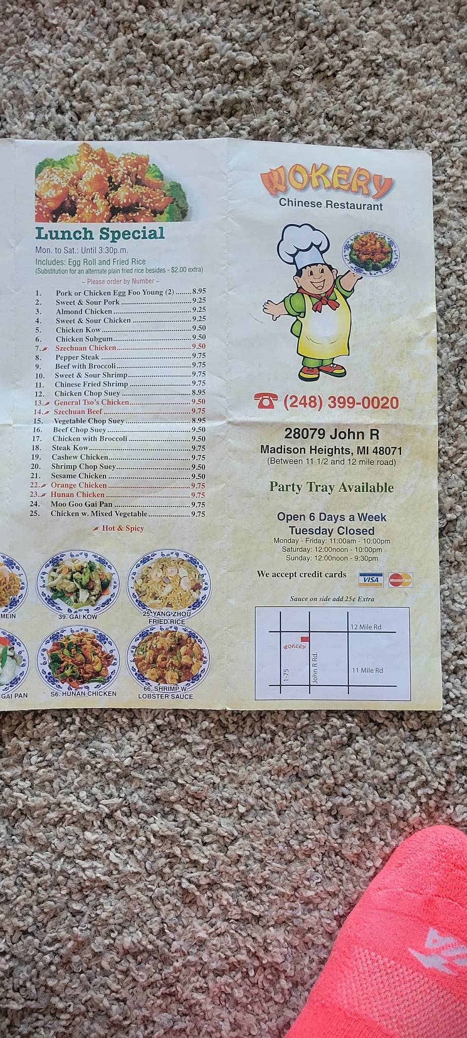 Menu at Wokery Chinese food restaurant, Madison Heights