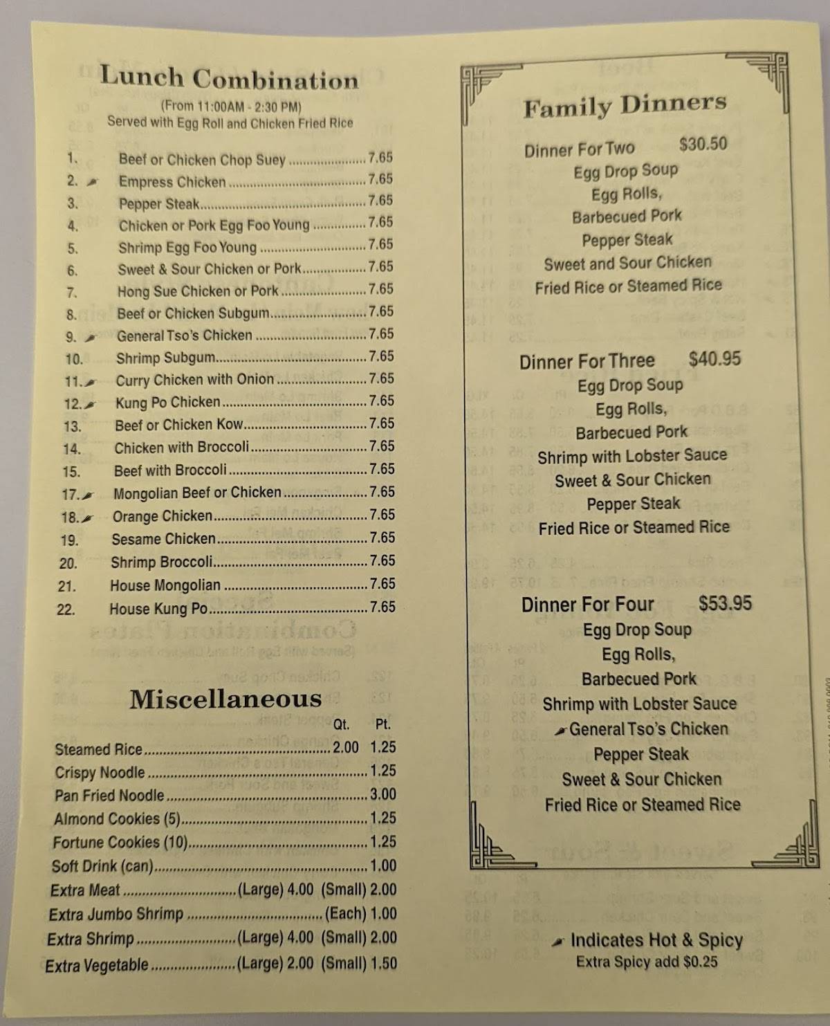 Menu at Wong Wong Chinese Restaurant, Rockford