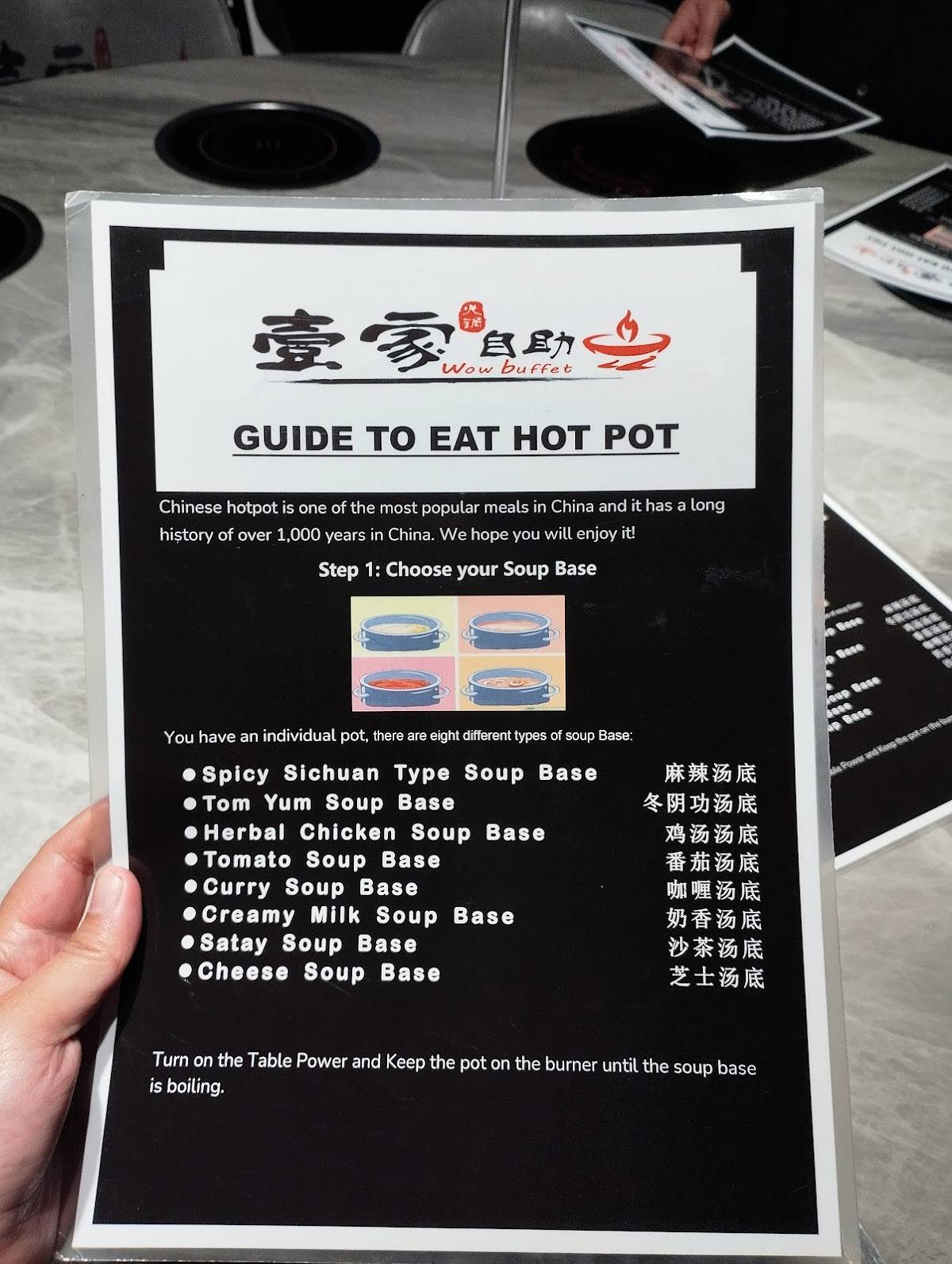 Menu at 壹家火锅自助Wow Buffet restaurant, Auckland