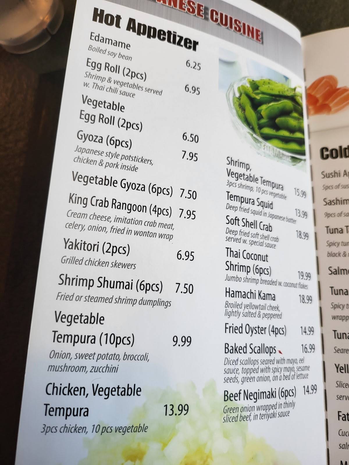 Menu at Wu's House restaurant, Merrillville