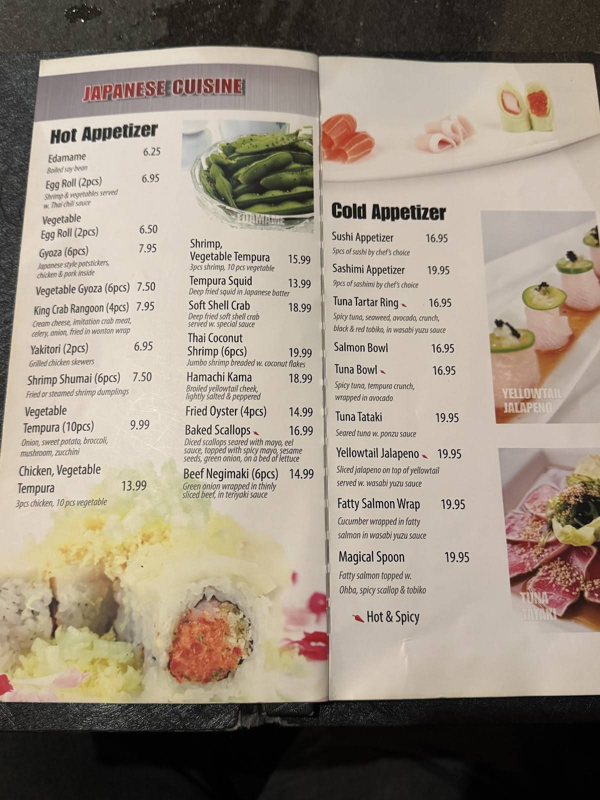 Menu at Wu's House restaurant, Merrillville