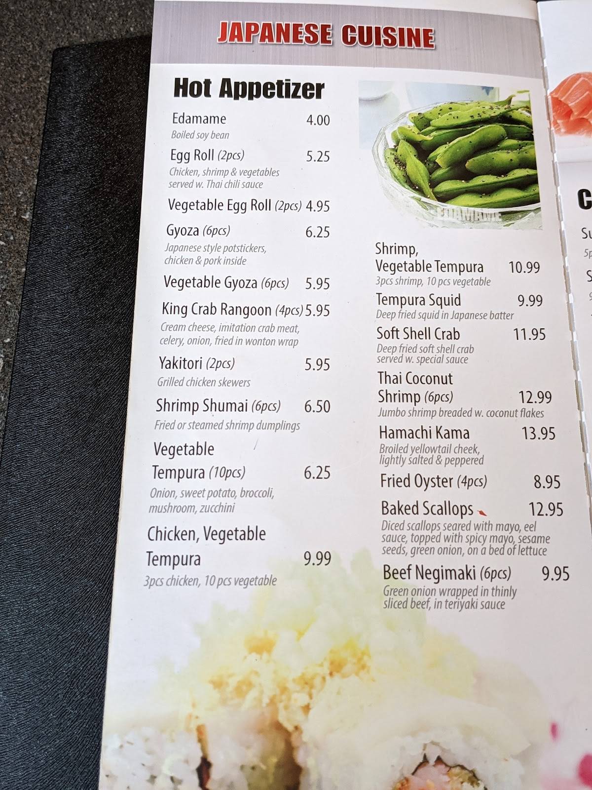 Menu at Wu's House restaurant, Merrillville