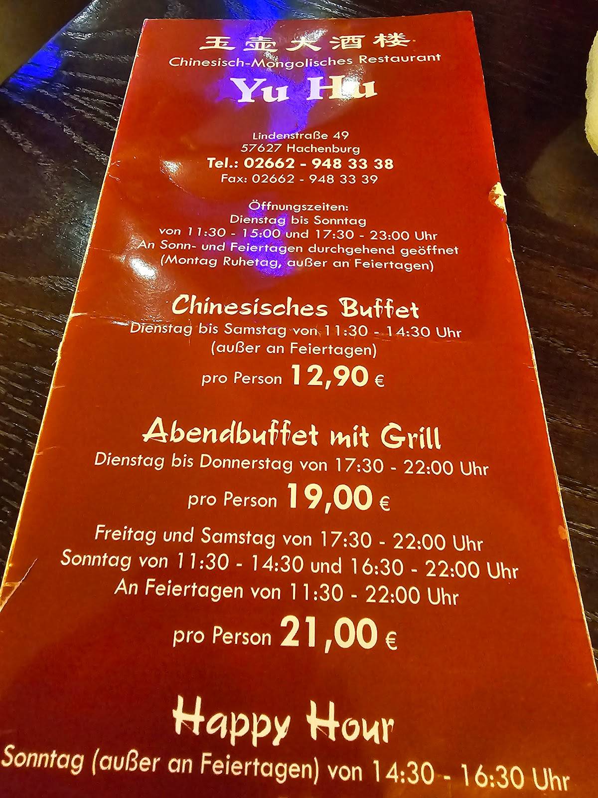 Speisekarte von YU HU restaurant, Hachenburg