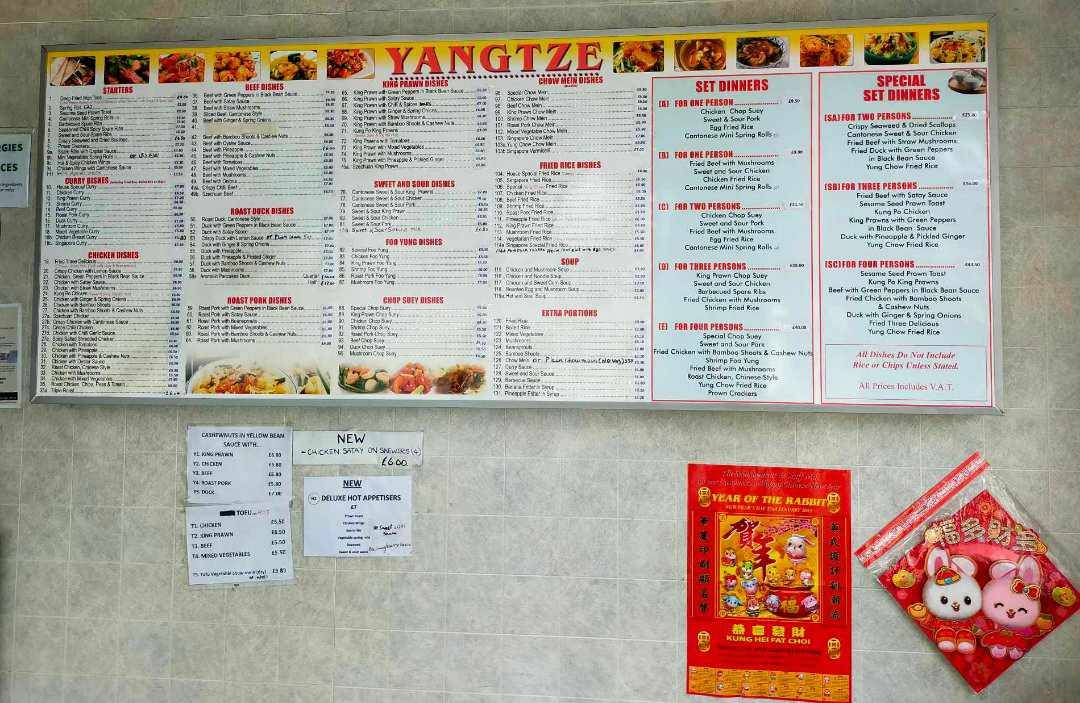 Menu at Yangtze restaurant, Cheltenham
