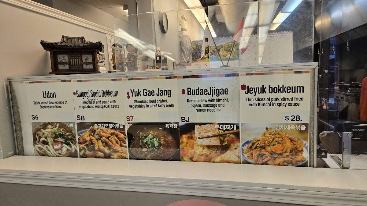Menu at Korea House Restaurant, Yellowknife