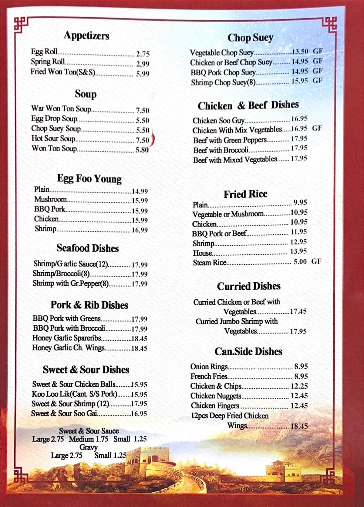Menu at Ye's Wok Restaurant, Paradise