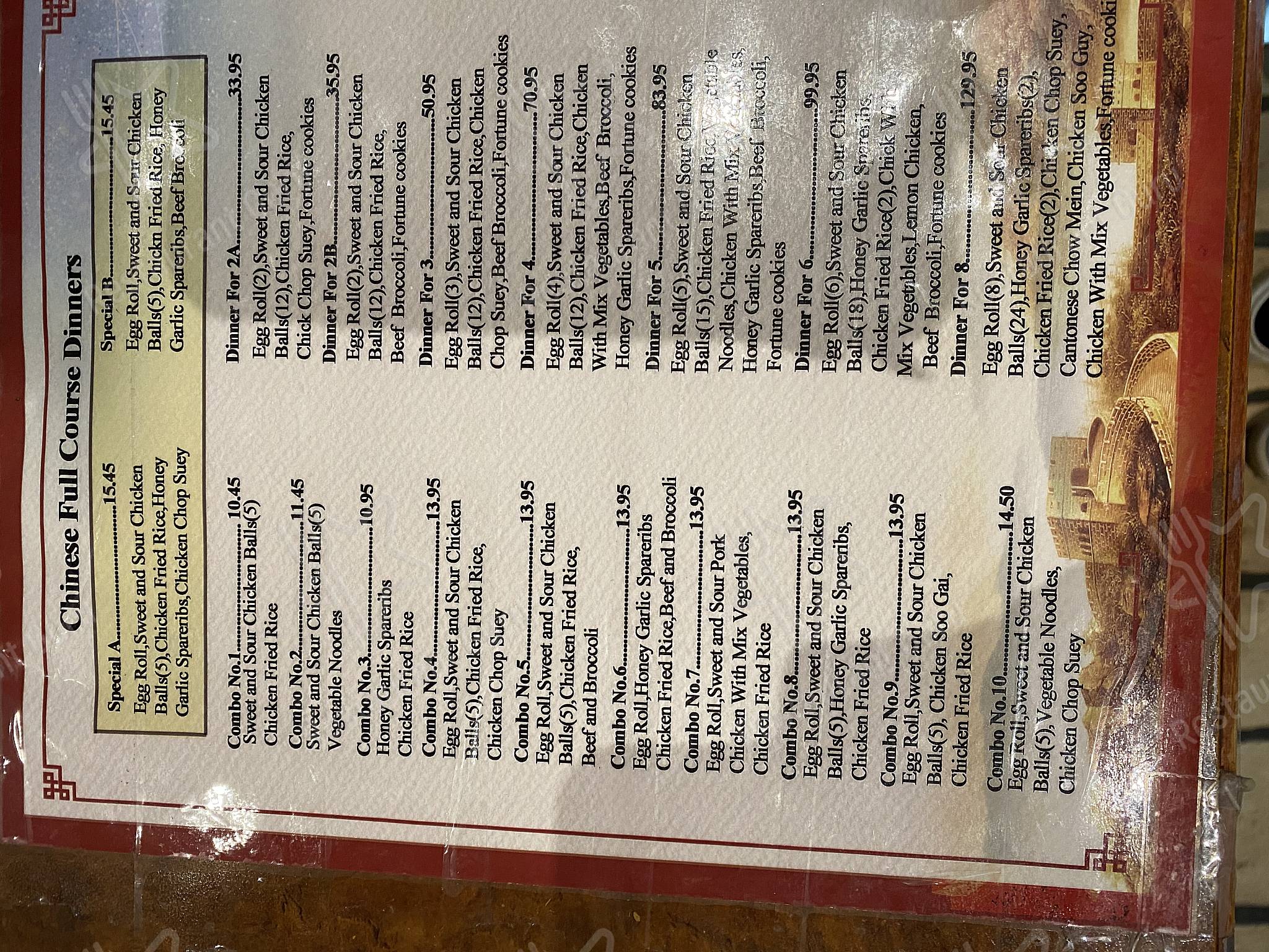 Menu at Ye's Wok Restaurant, Paradise