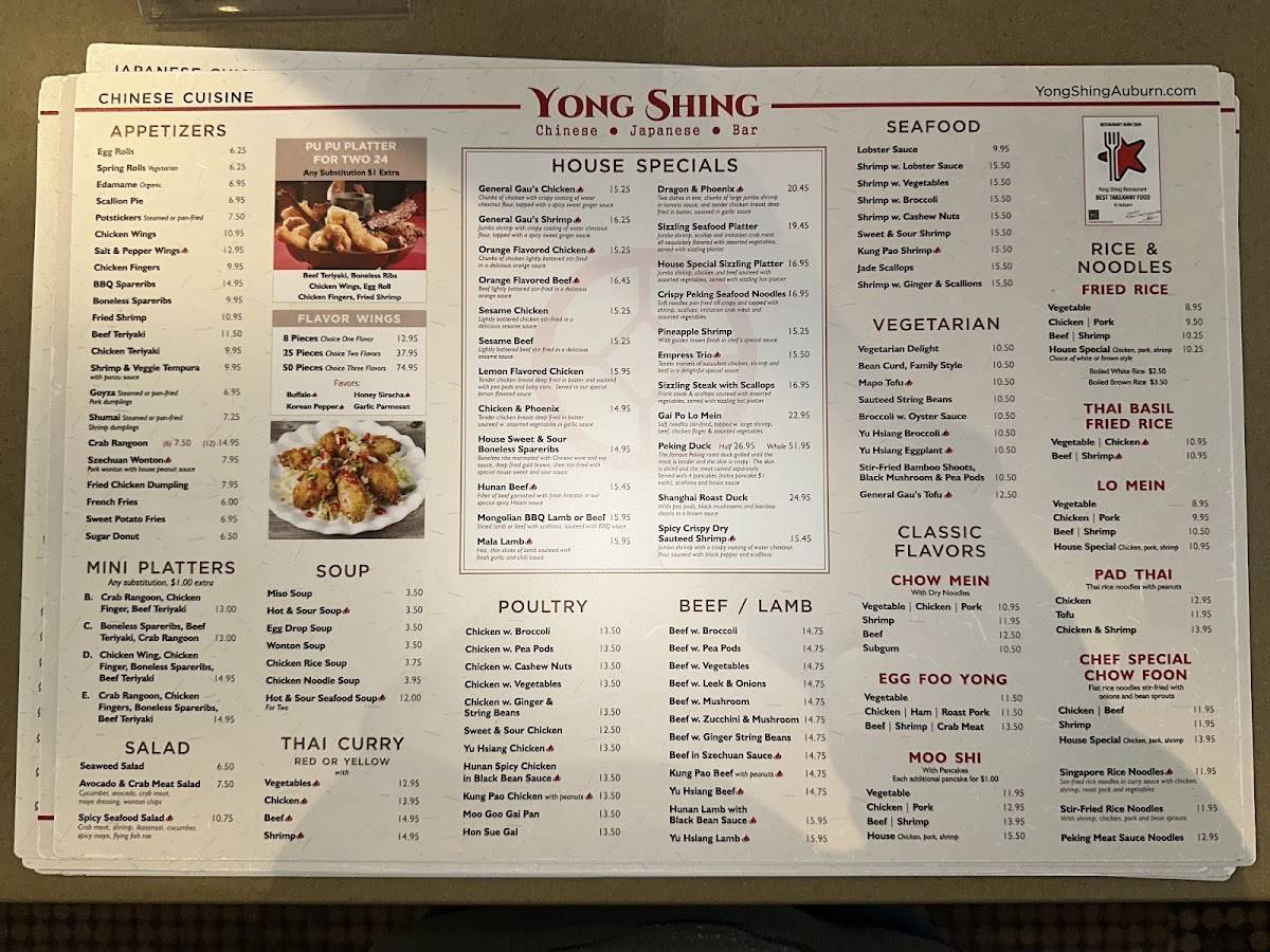 Menu at Yong Shing Restaurant, Auburn