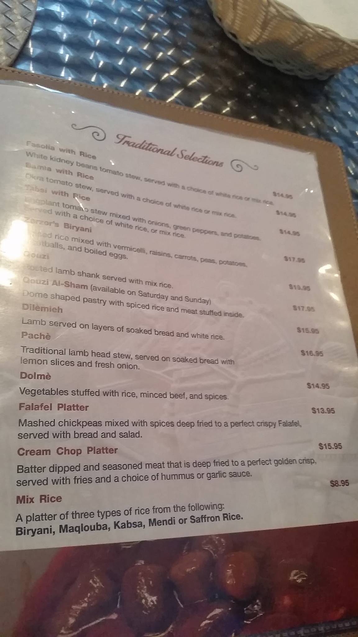Menu at Zar Zor Restaurant, Edmonton