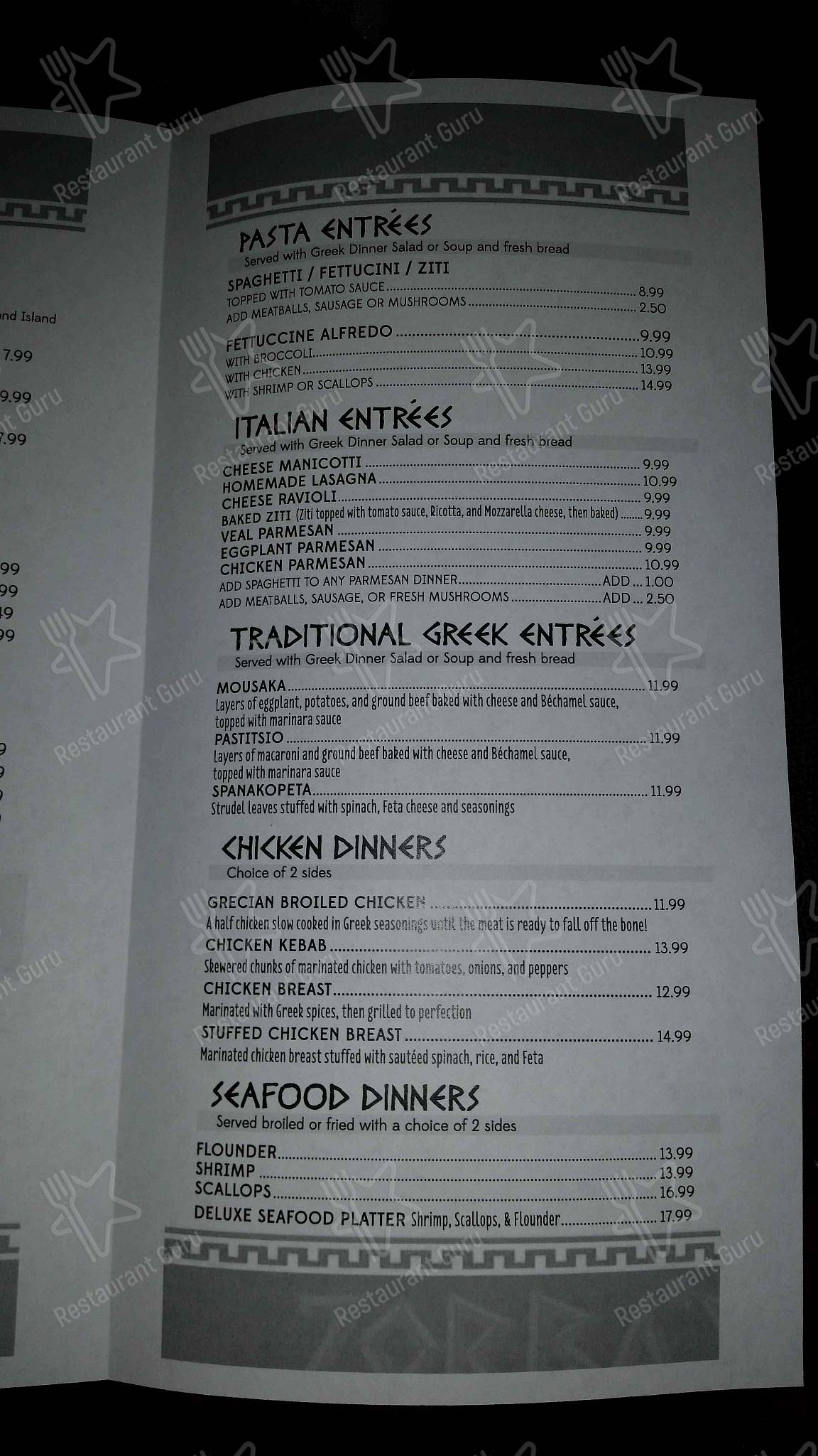 Menu at Zorba's Greek Restaurant, Columbia, St Andrews Rd Ste 50