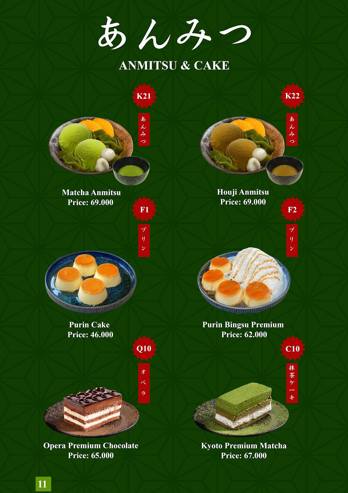 Menu at japanit matcha cafe, Ho Chi Minh City