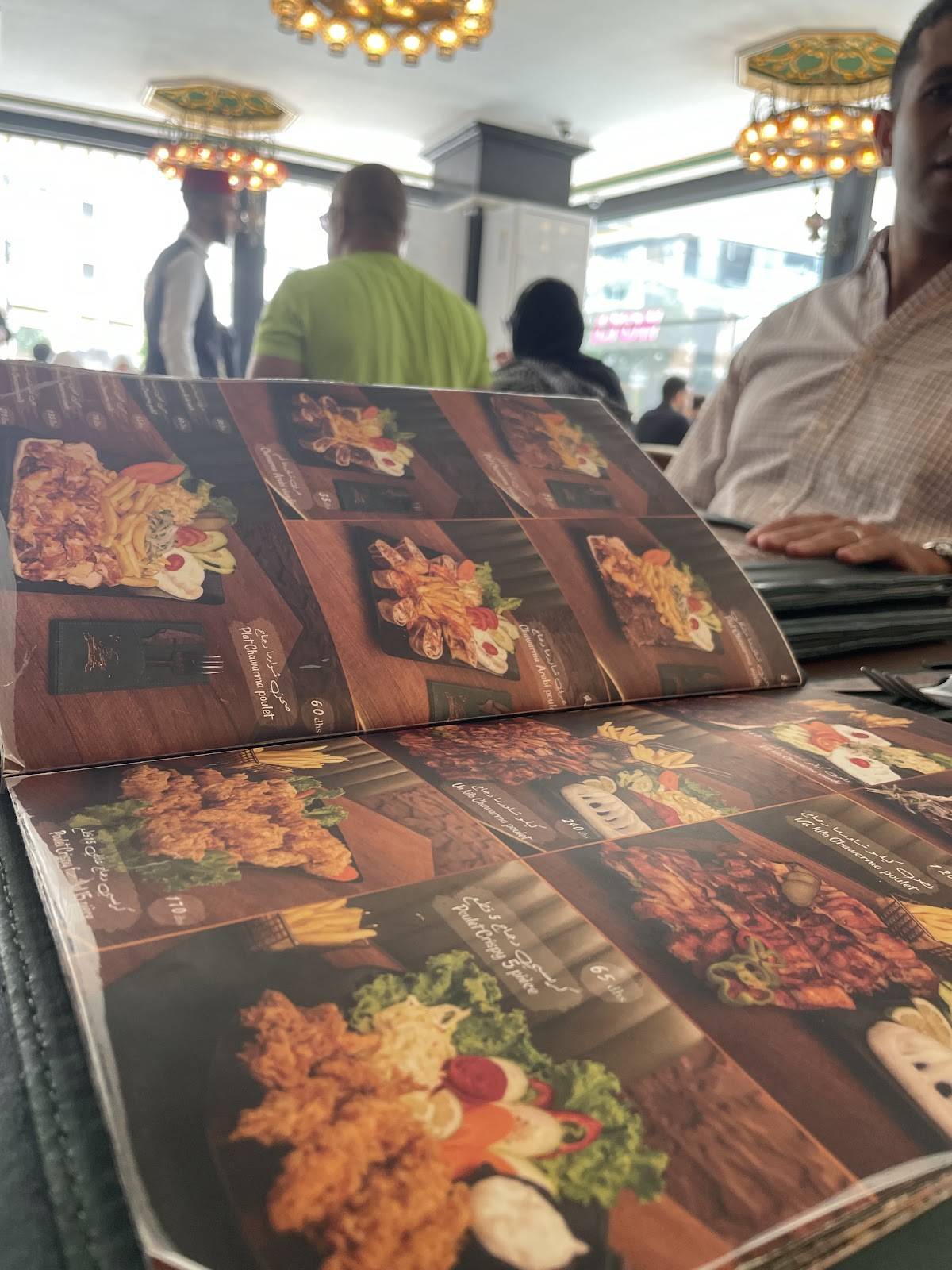 Menu au Syrian Restaurant Bilad Asham - مطعم سوري بلاد الشام, Kenitra