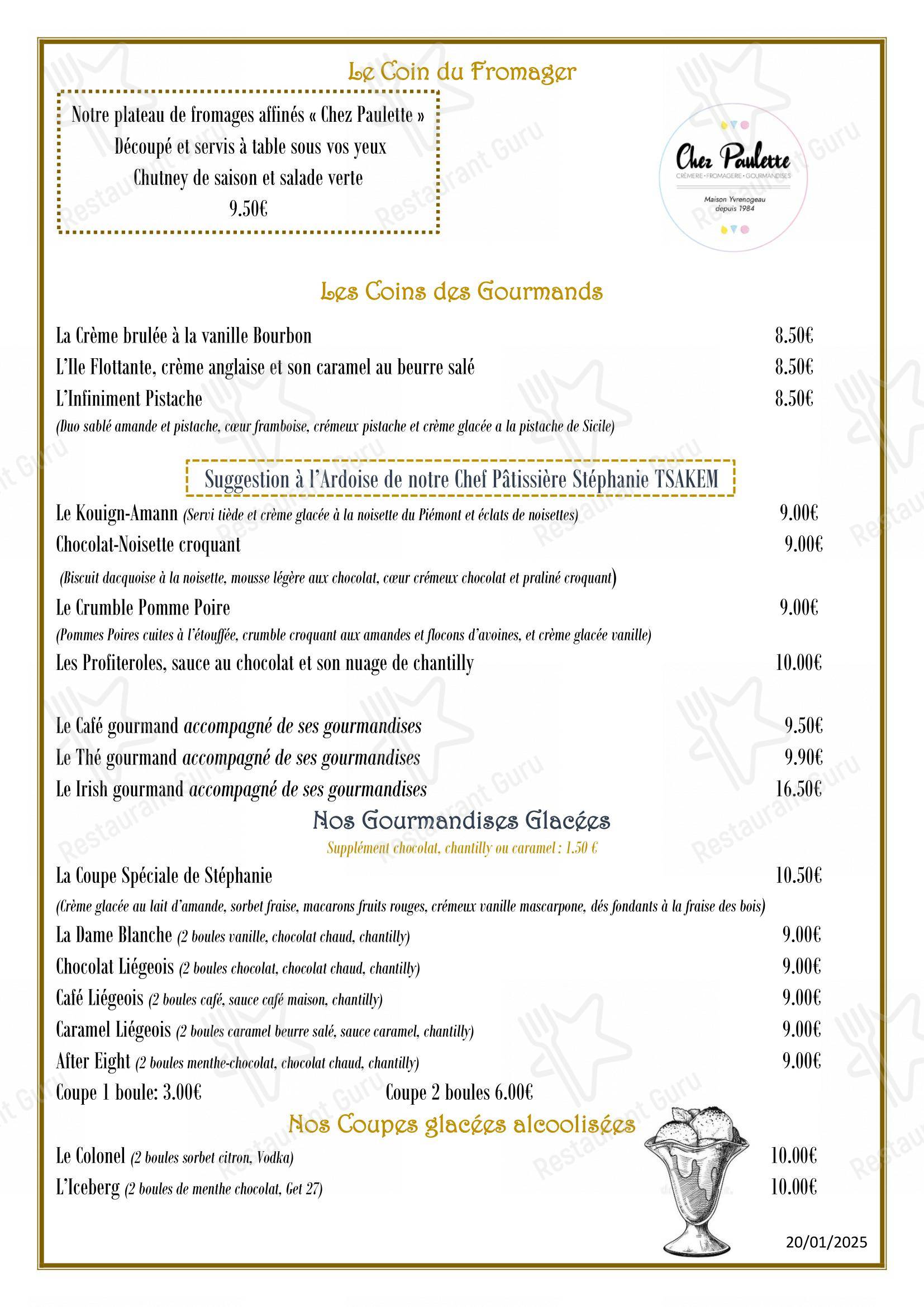 Menu au JEAN DE LA QUEUE restaurant, La Haie-Fouassière