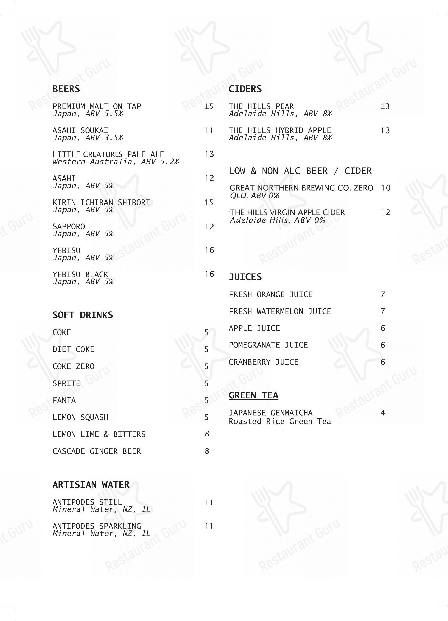 Menu at KUZA restaurant, Victoria Park, 393 Albany Hwy