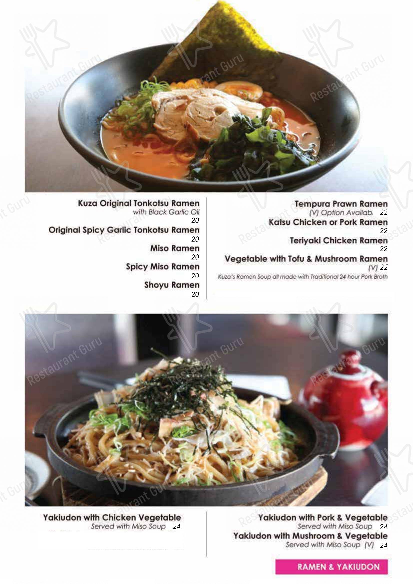 Menu at KUZA restaurant, Victoria Park, 393 Albany Hwy