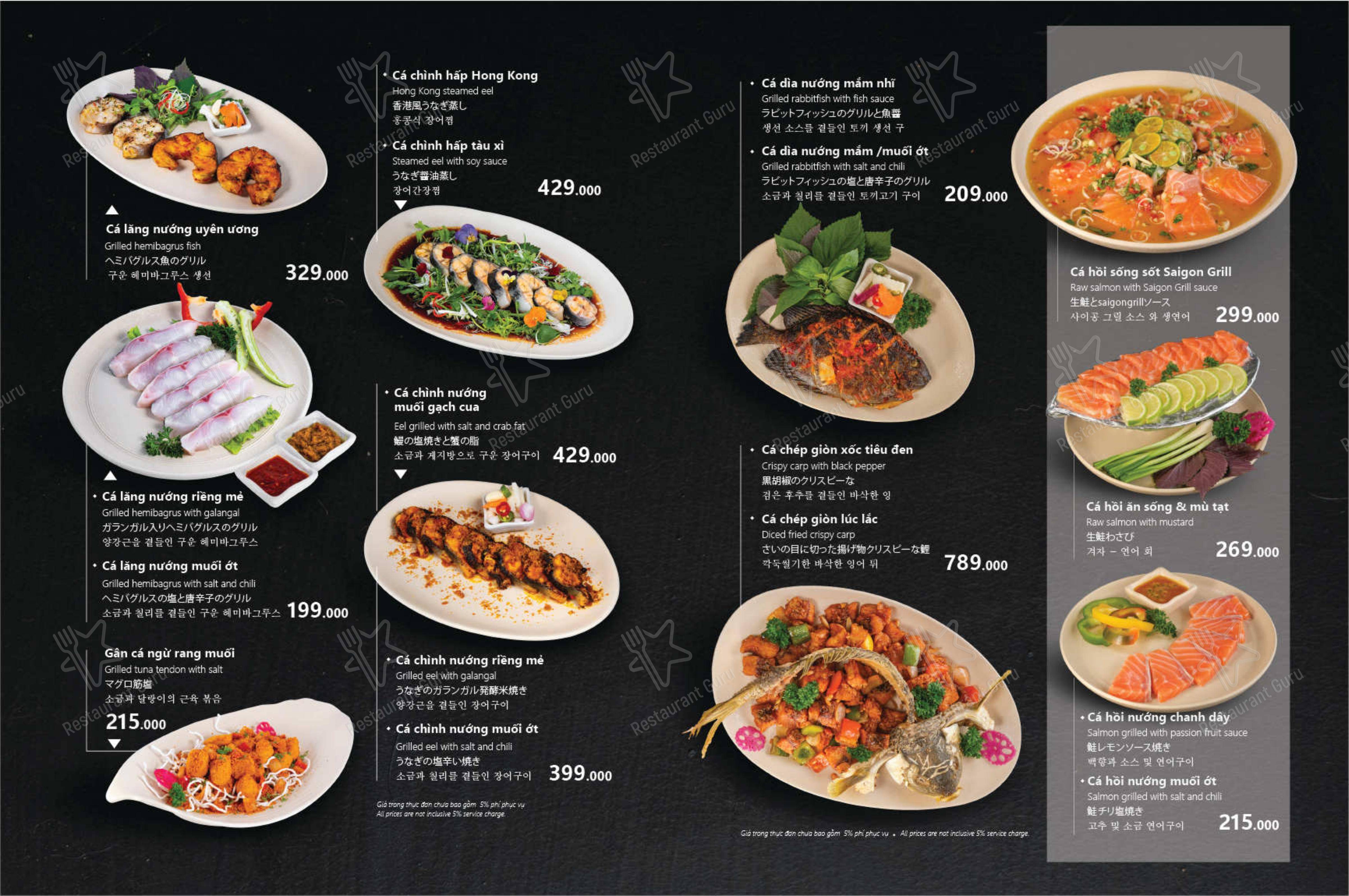 Menu at Saigon Grill Pasteur restaurant, Ho Chi Minh City, 91 Pasteur