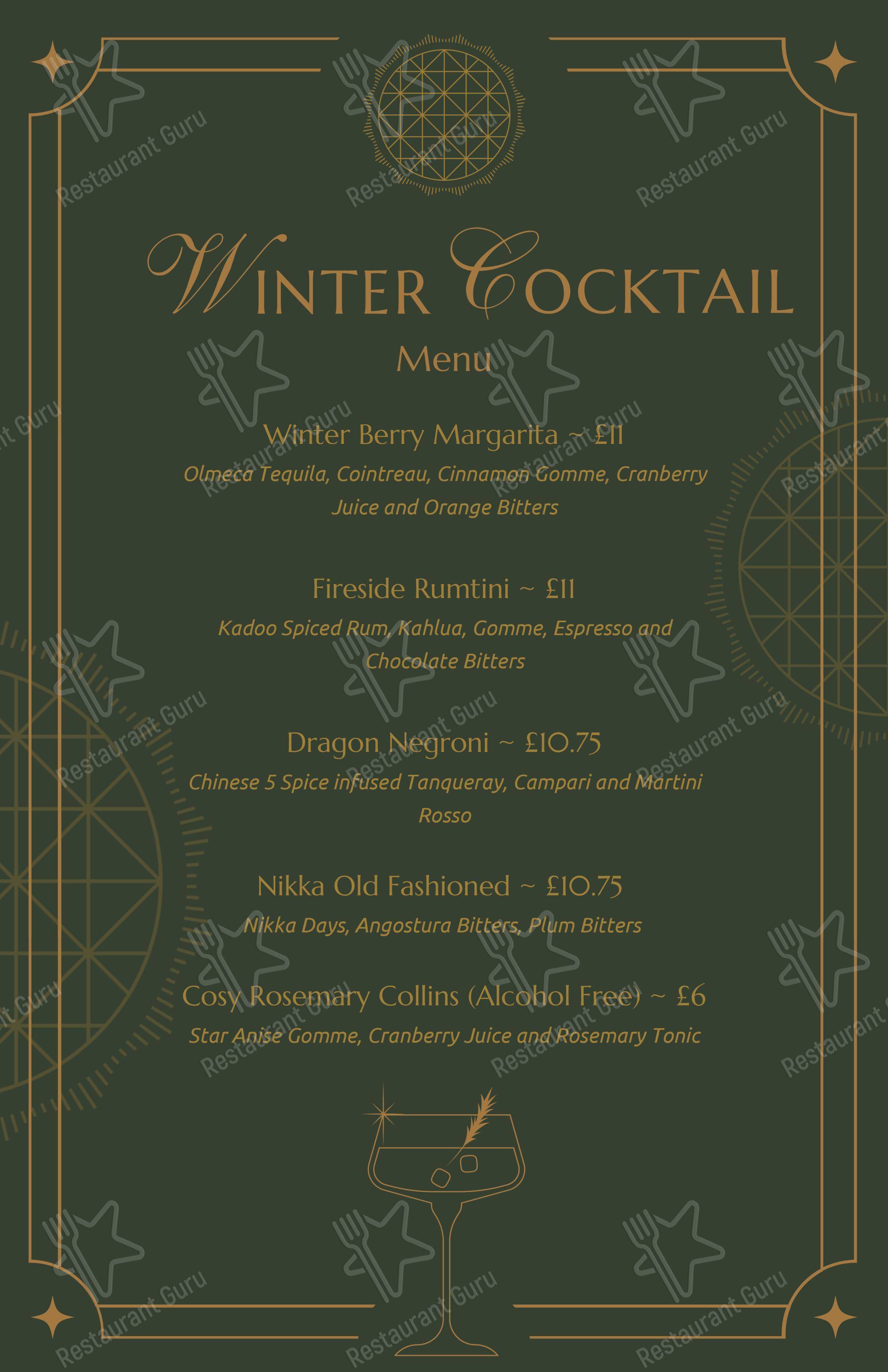 Menu at The Muddler restaurant, Newcastle upon Tyne
