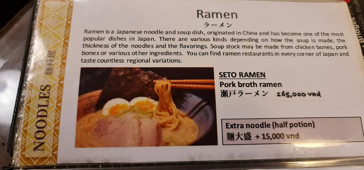 Menu at samurai Kitchen HoiAn restaurant, Hoi An