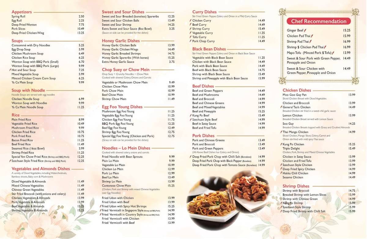 Menu at Yang’s Fine Kitchen restaurant, Penetanguishene