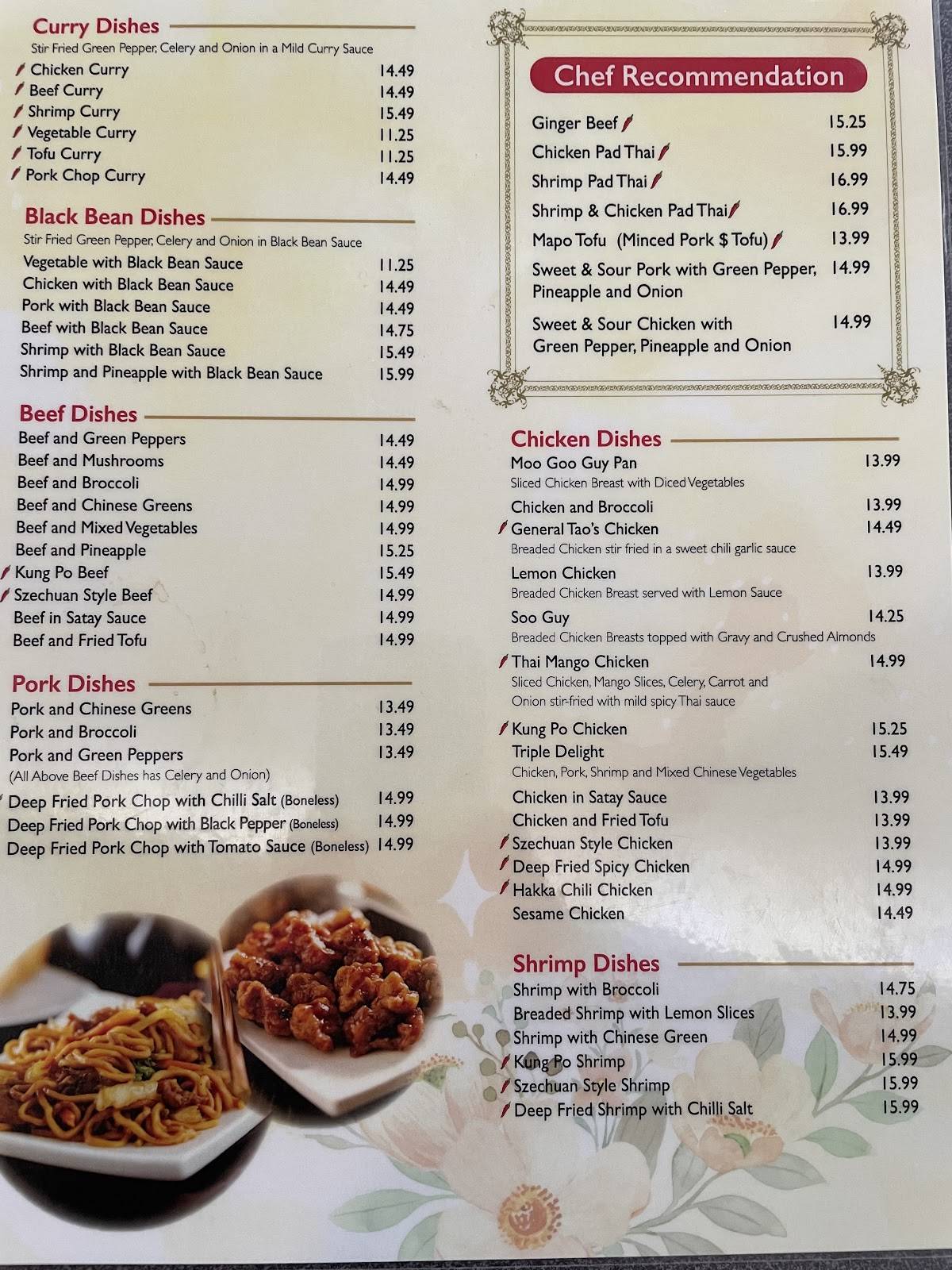 Menu at Yang’s Fine Kitchen restaurant, Penetanguishene