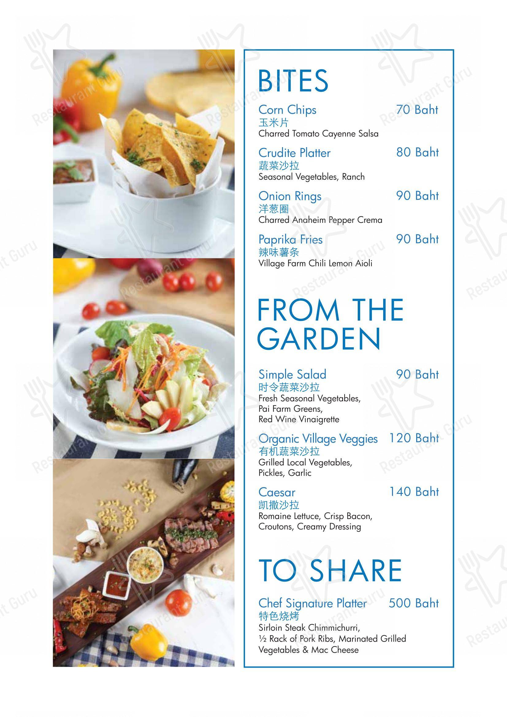 Menu at Blue Ox restaurant, Pai