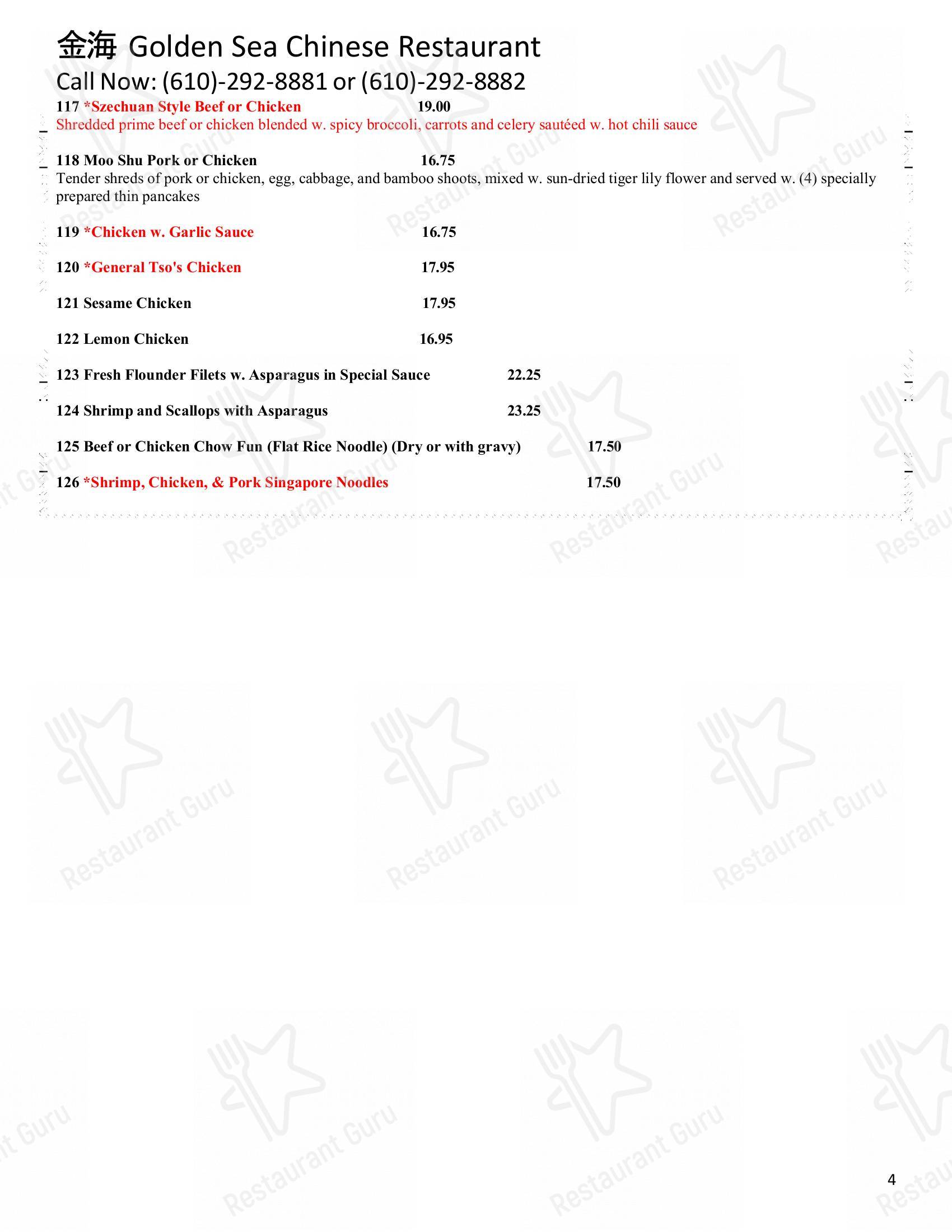 Menu at Golden Sea Chinese Restaurant, Blue Bell