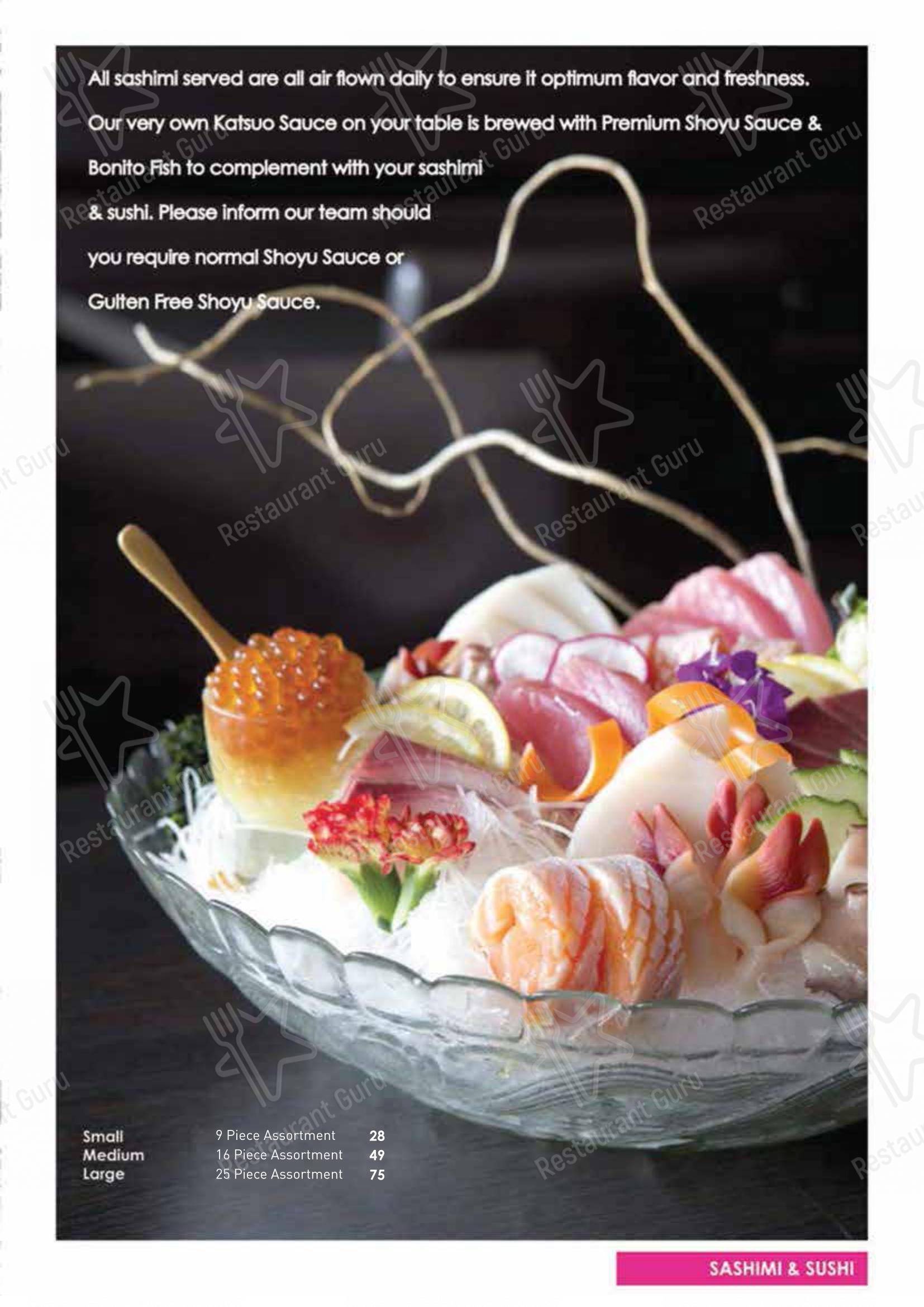 Menu at KUZA restaurant, Victoria Park, 393 Albany Hwy