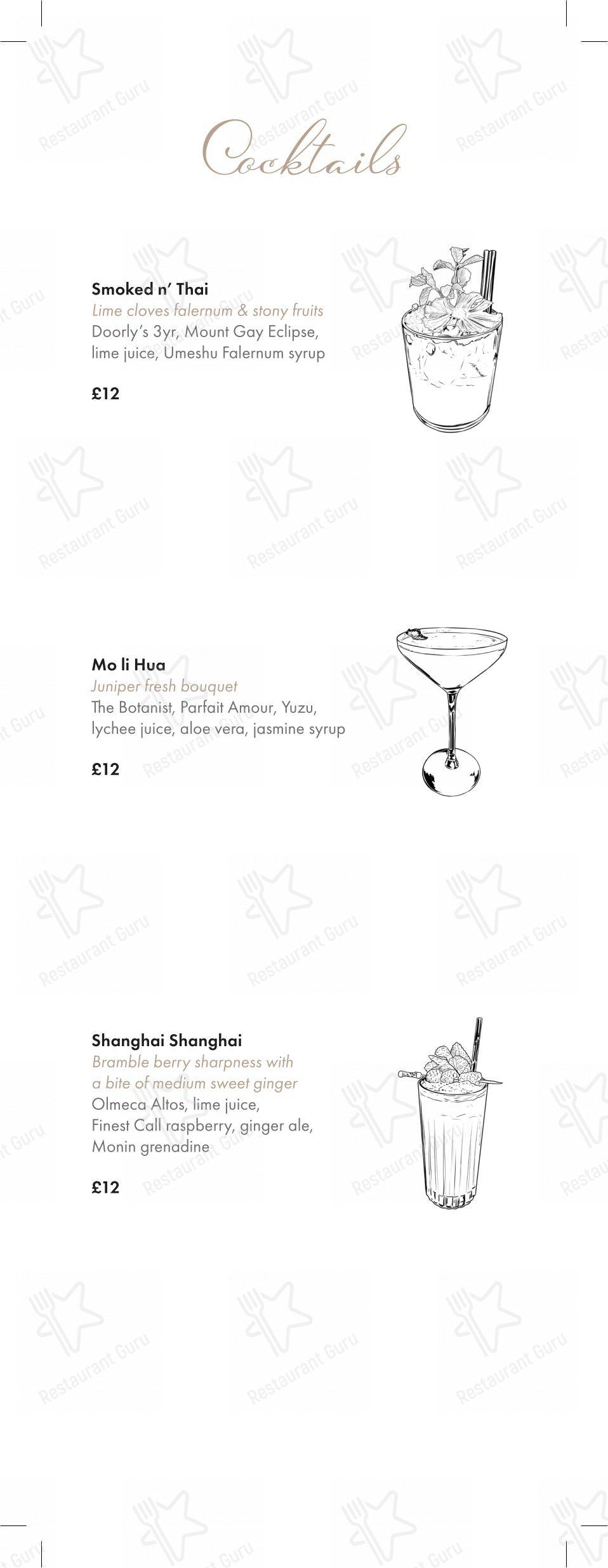 Menu at Shanghai 1814 Restaurant, Southampton