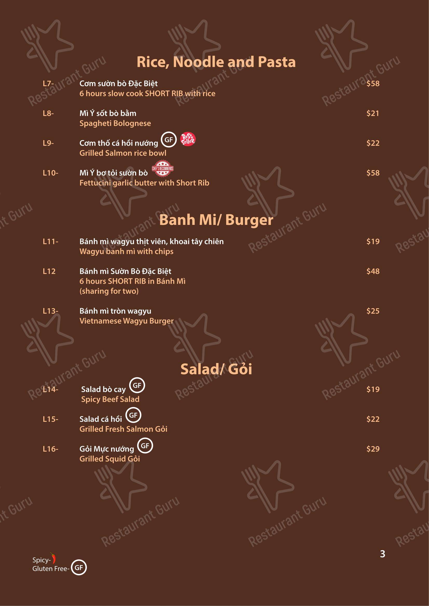 Menu at Tungthit Sizzling Steak Springvale steakhouse, Springvale