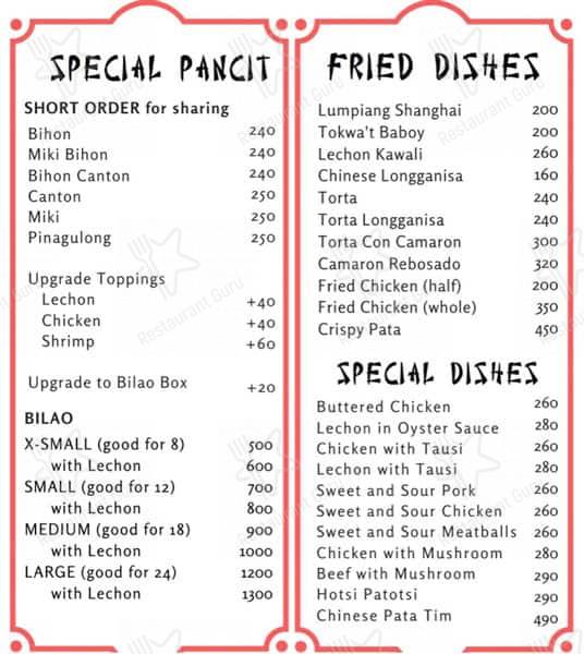 Menu at Pakibalot Panciteria restaurant, Quezon City, 122 Maginhawa