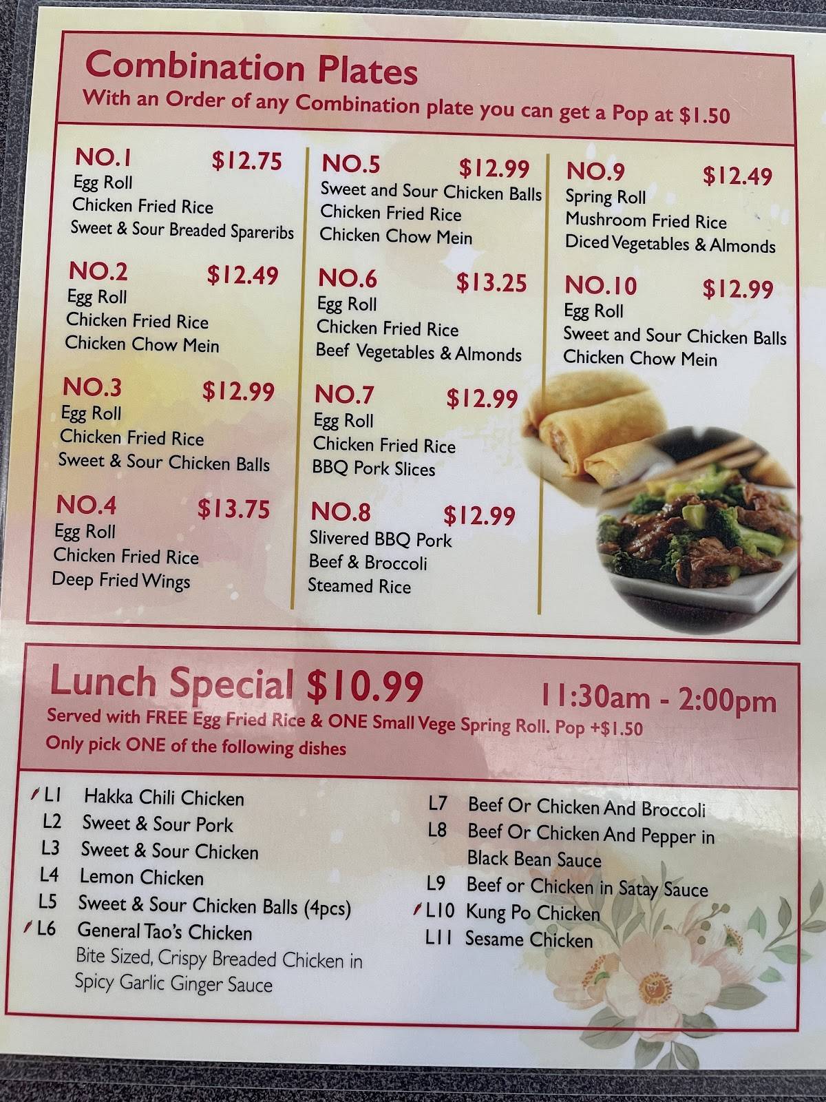 Menu at Yang’s Fine Kitchen restaurant, Penetanguishene