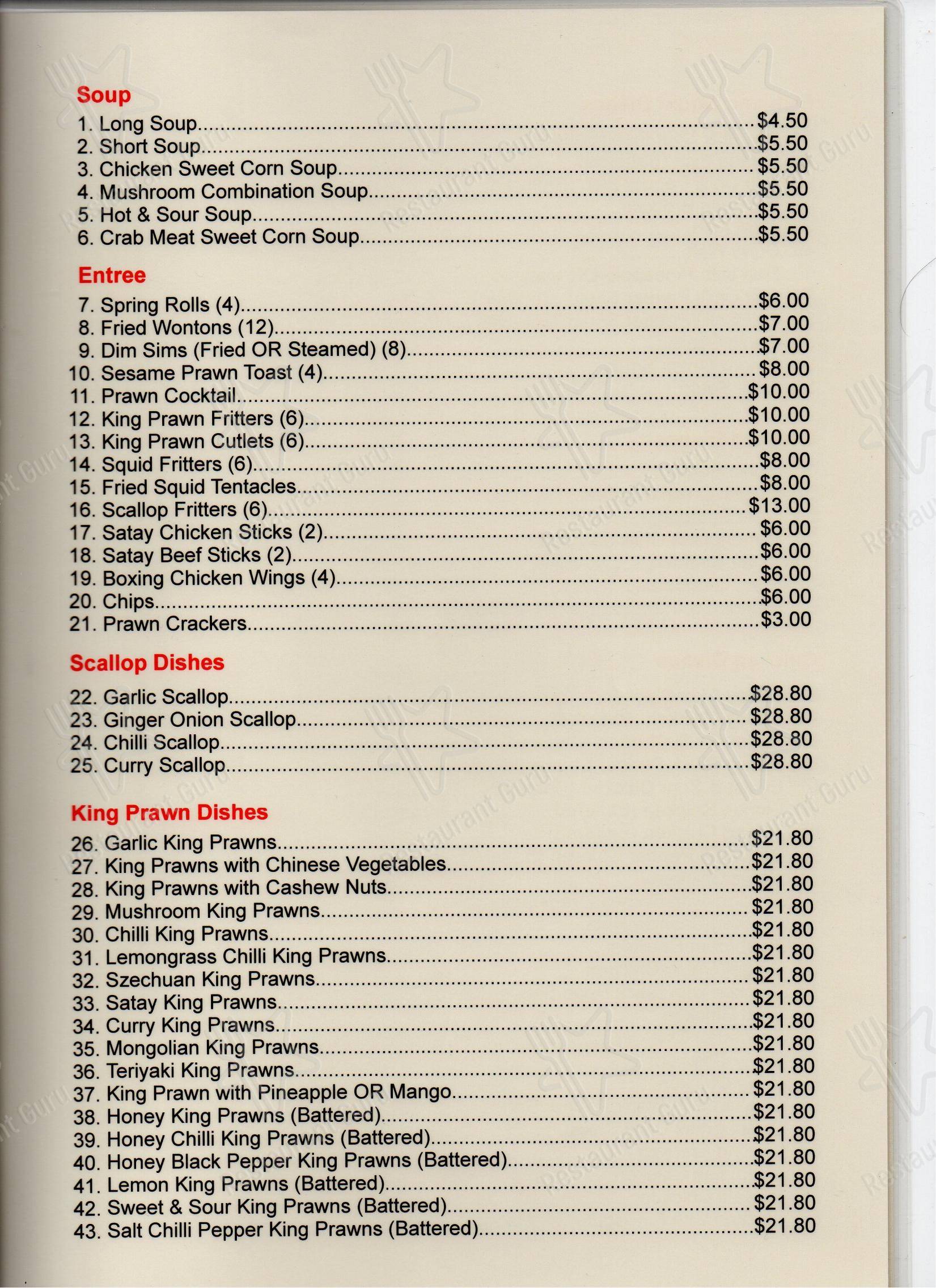 Menu at Panda Chinese Restaurant & Take Away, Northam